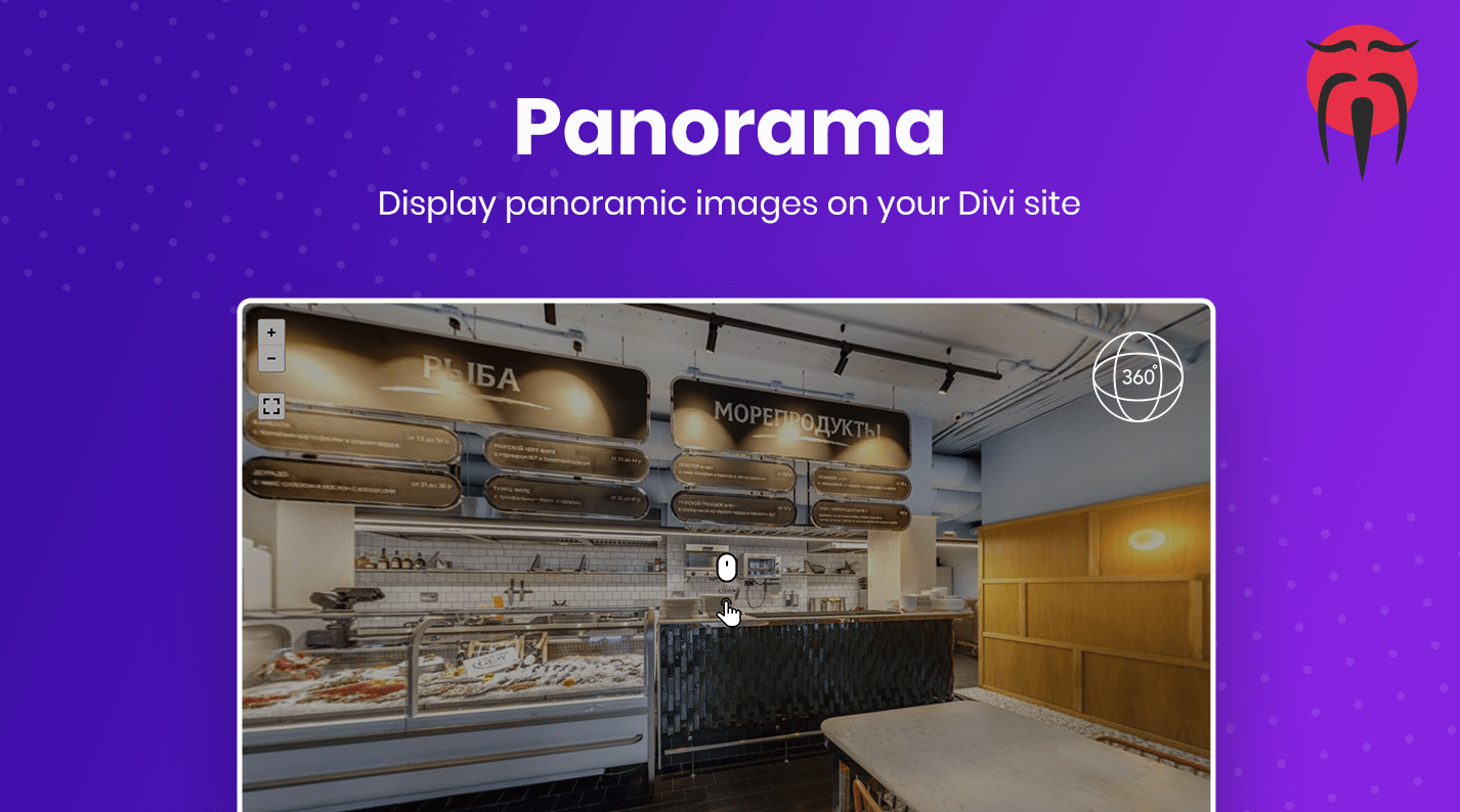 Panorama Demo - The Best Modules for Divi